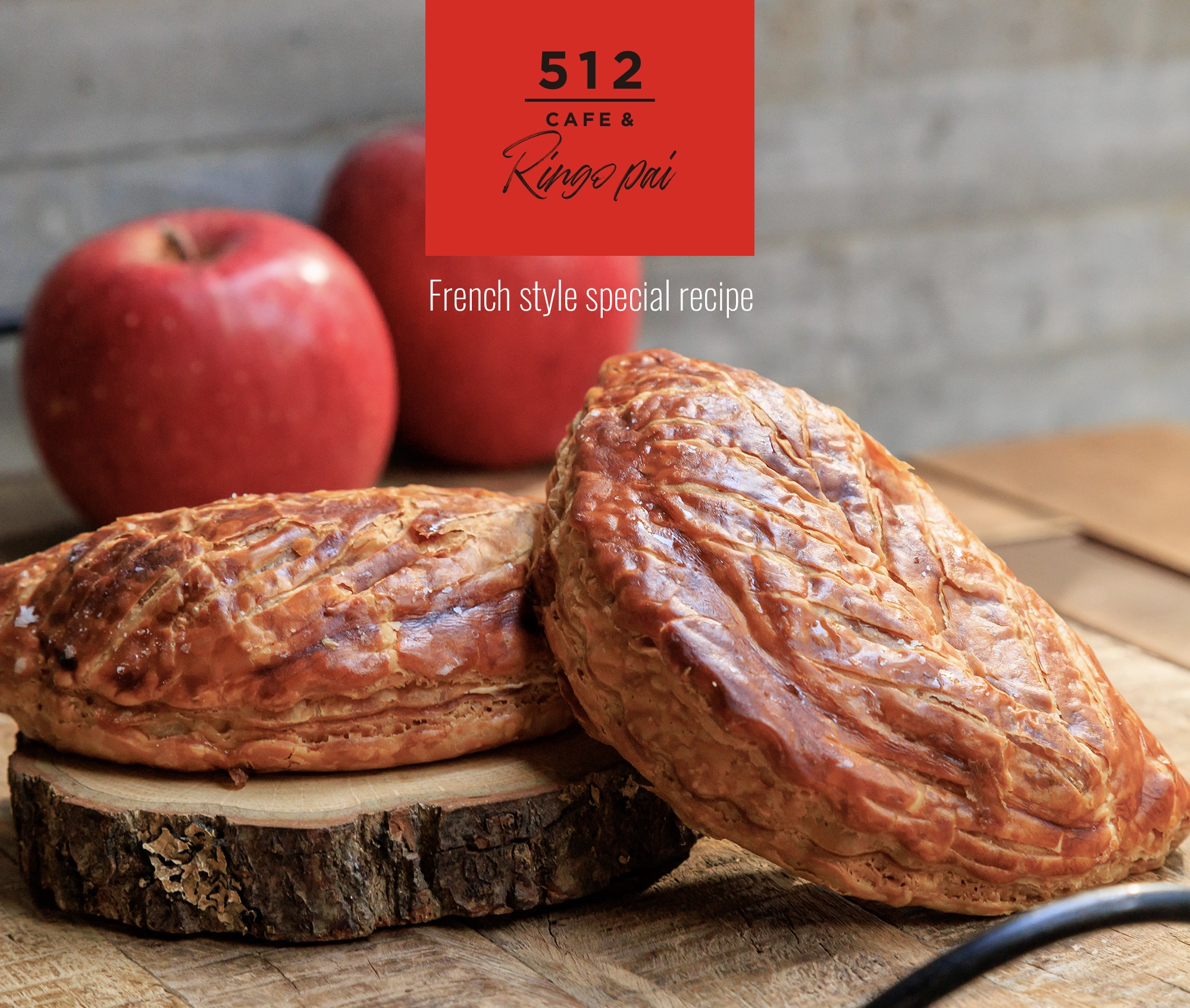 Ringopie | 512 CAFE&GRILL